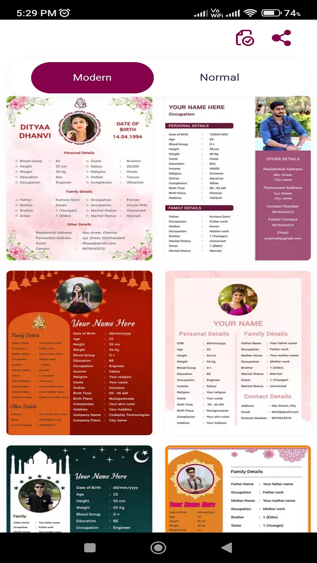 Marriage Biodata Maker - App on Amazon Appstore