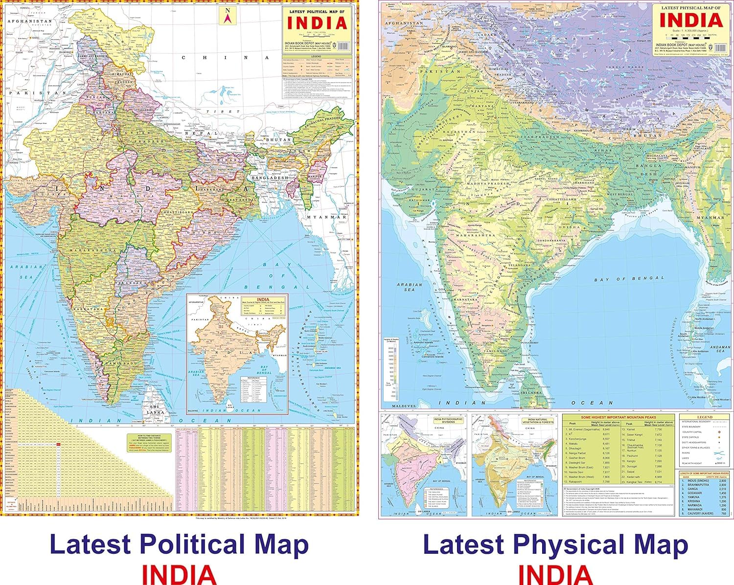 India Political and Physical Map Both (Size 70 x 100 CMS) Non Laminated ...