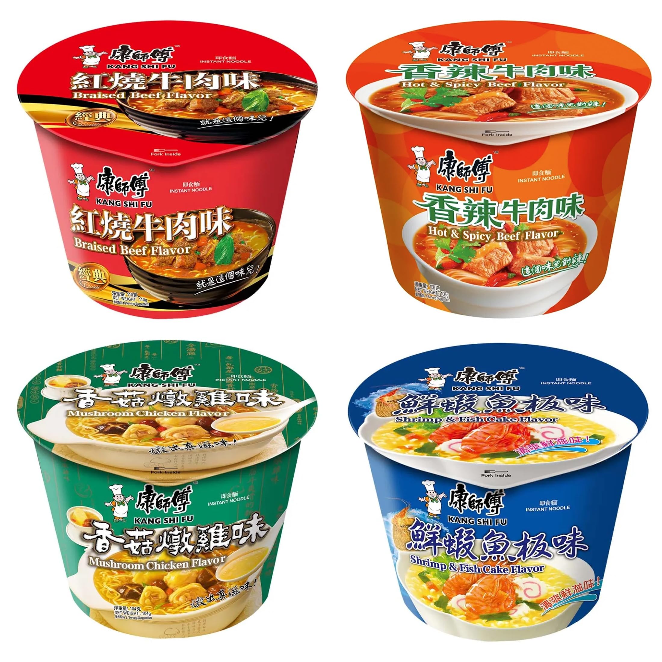 Master Kong Instant Bowl Noodles Ramen Braised Beef Mushroom Chicken ...