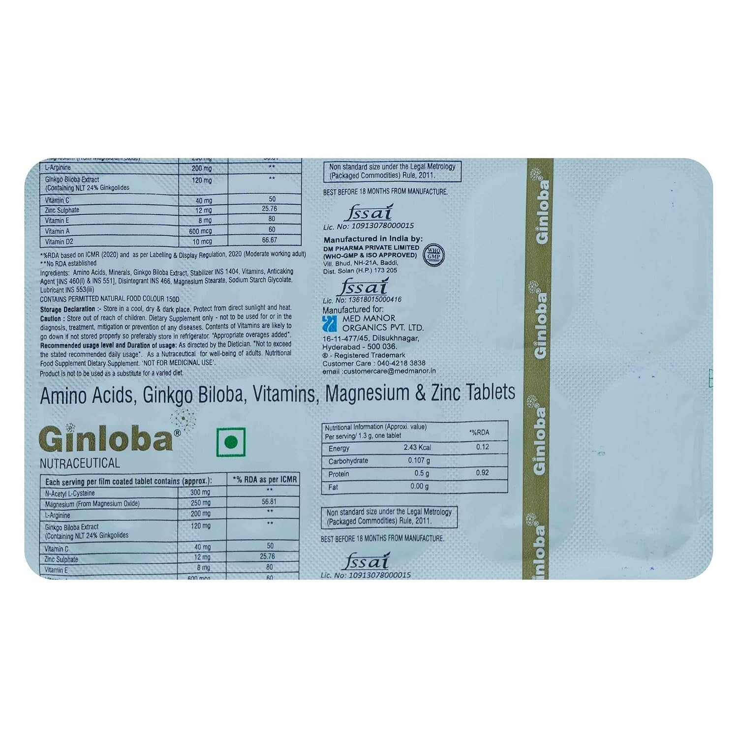 Ginloba - Strip of 10 Tablets : Amazon.in: Health & Personal Care