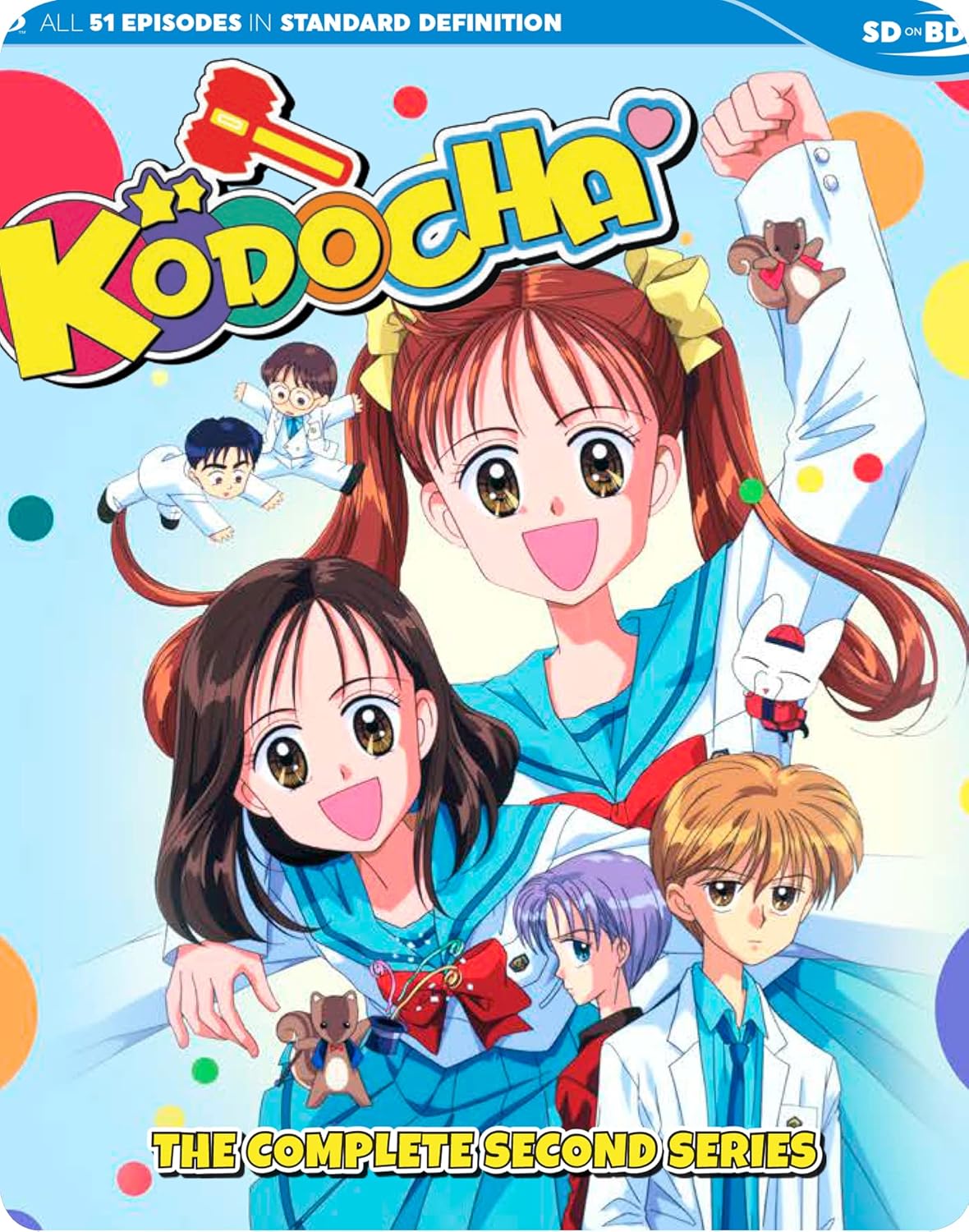 Kodocha Season 2 Middle School Years SDBD [Blu-ray]: Amazon.co.uk: DVD ...