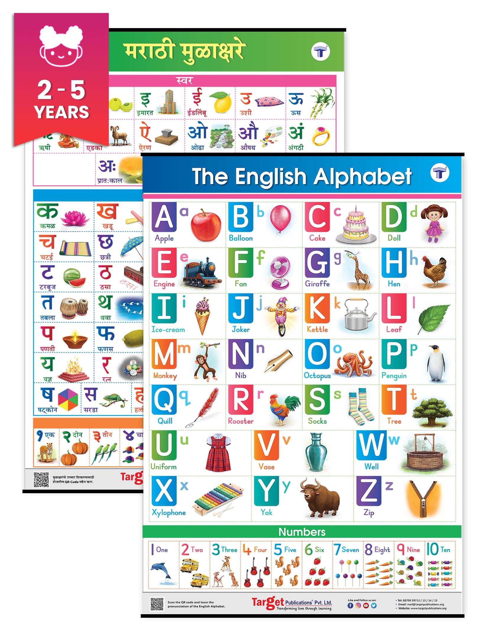 Buy Jumbo English & Marathi Alphabet & Number Charts for Kids (English ...
