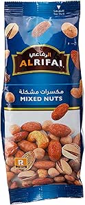 AL RIFAI MIXED NUTS 200g : Amazon.ae: Grocery