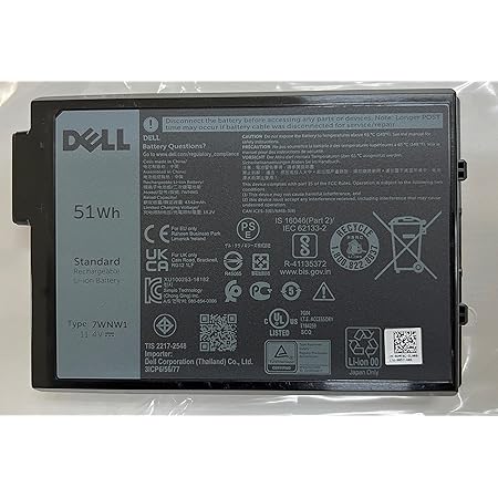 Amazon.com: INTIFO 51Wh 7WNW1 Laptop Battery Compatible with Dell ...
