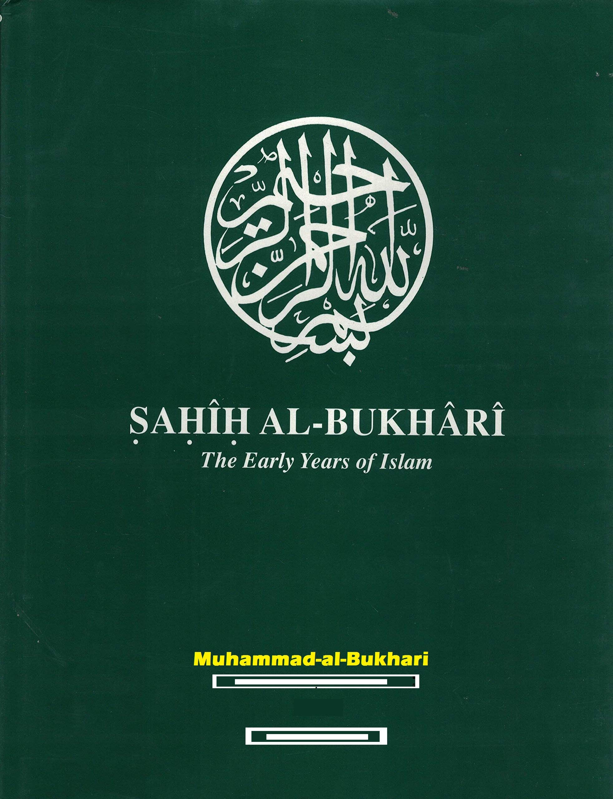 Buy Hadith: Saying of Prophet Muhammad (PBUH) "Sahih al-Bukhari" Online ...