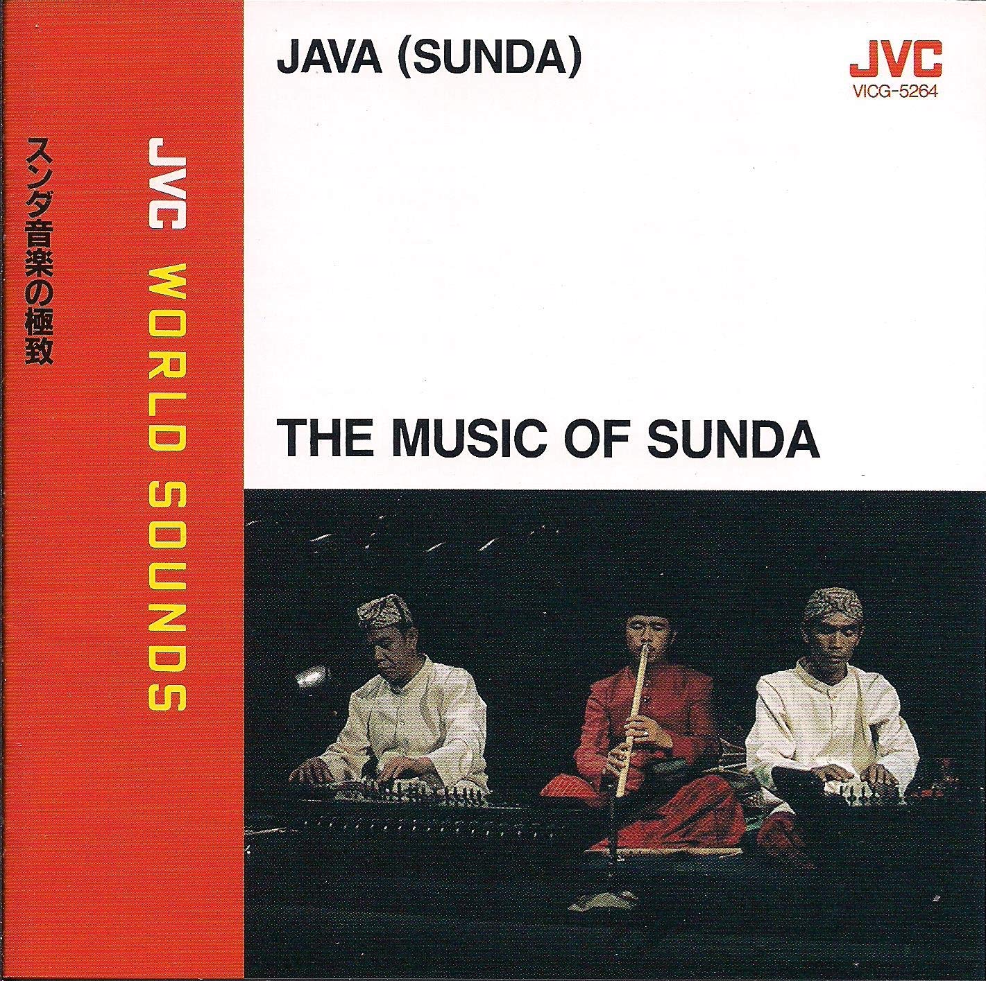 Various Artists - Indonesia / Java: Music of Sunda - Amazon.com Music