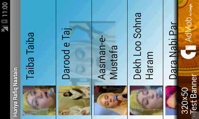 Huriya Rafiq Audio Video Naat - App on the Amazon Appstore