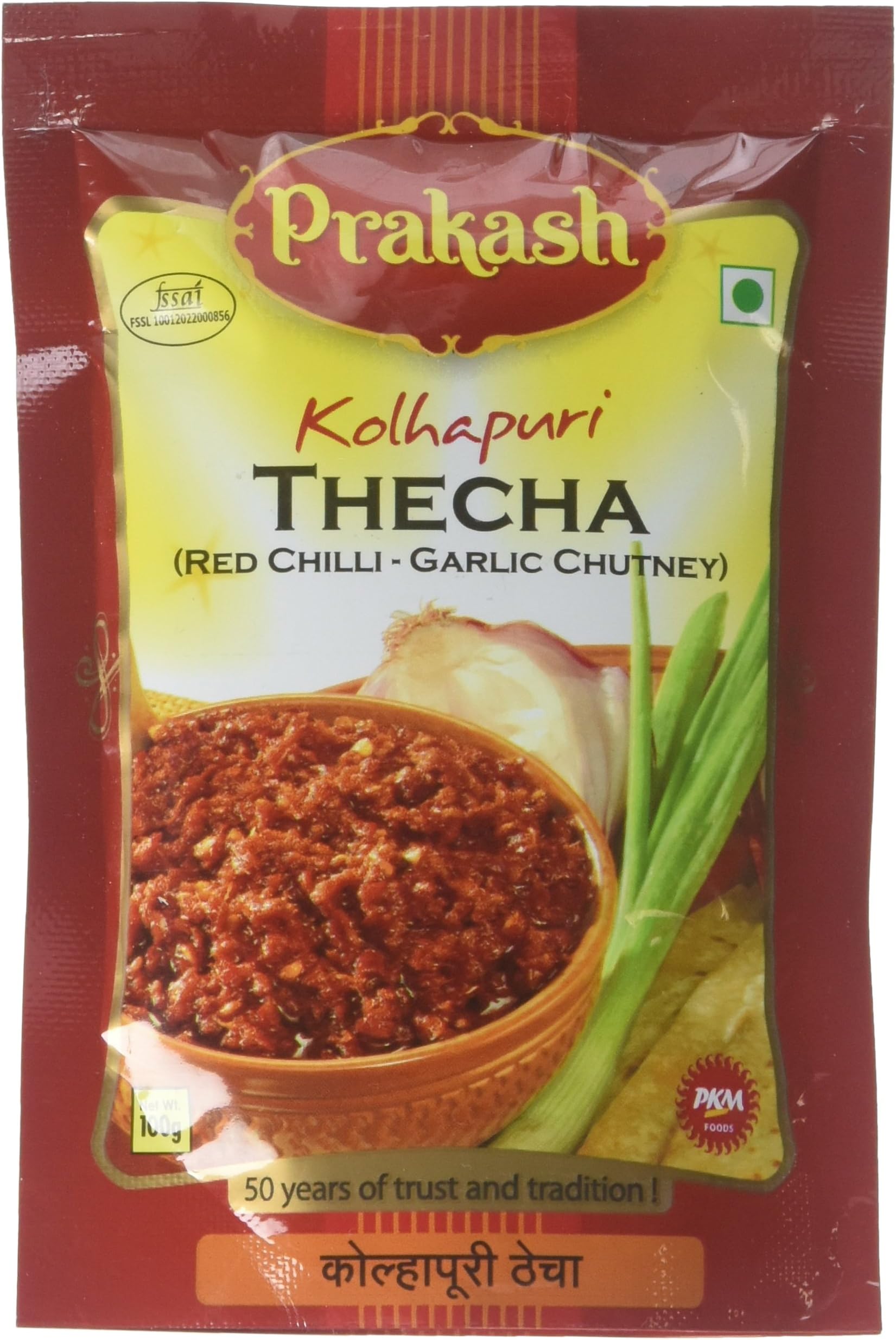 Amazon.com : Prakash, Kolhapuri Thecha (Red Chilli- Garlic Chutney ...