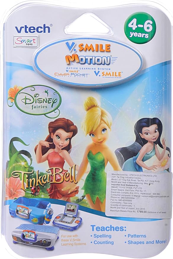 VTech VSmile Motion Learning Game Disney Fairies : Amazon.co.uk: Toys ...