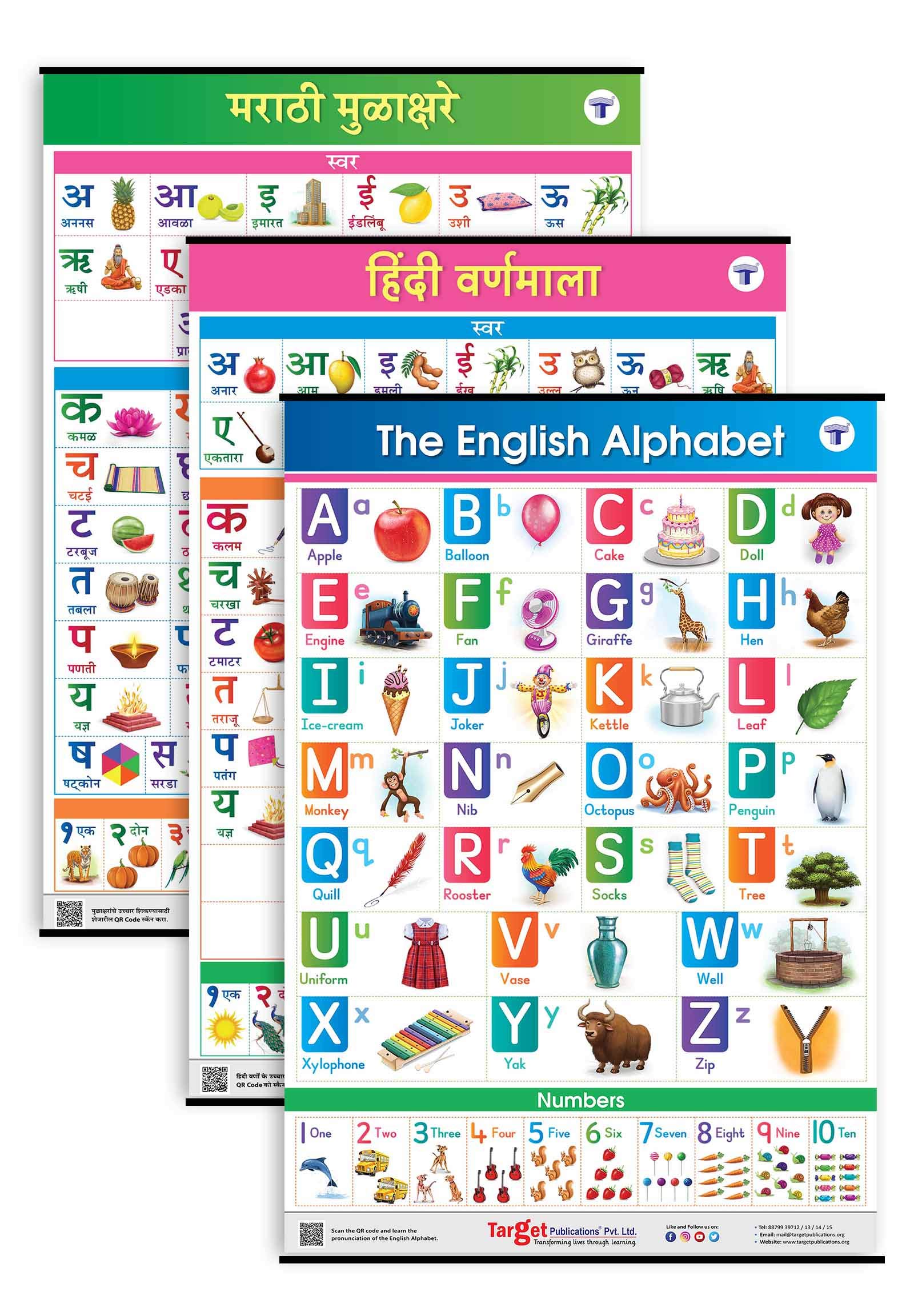 Buy Jumbo English, Hindi and Marathi Alphabet and Number Charts for ...