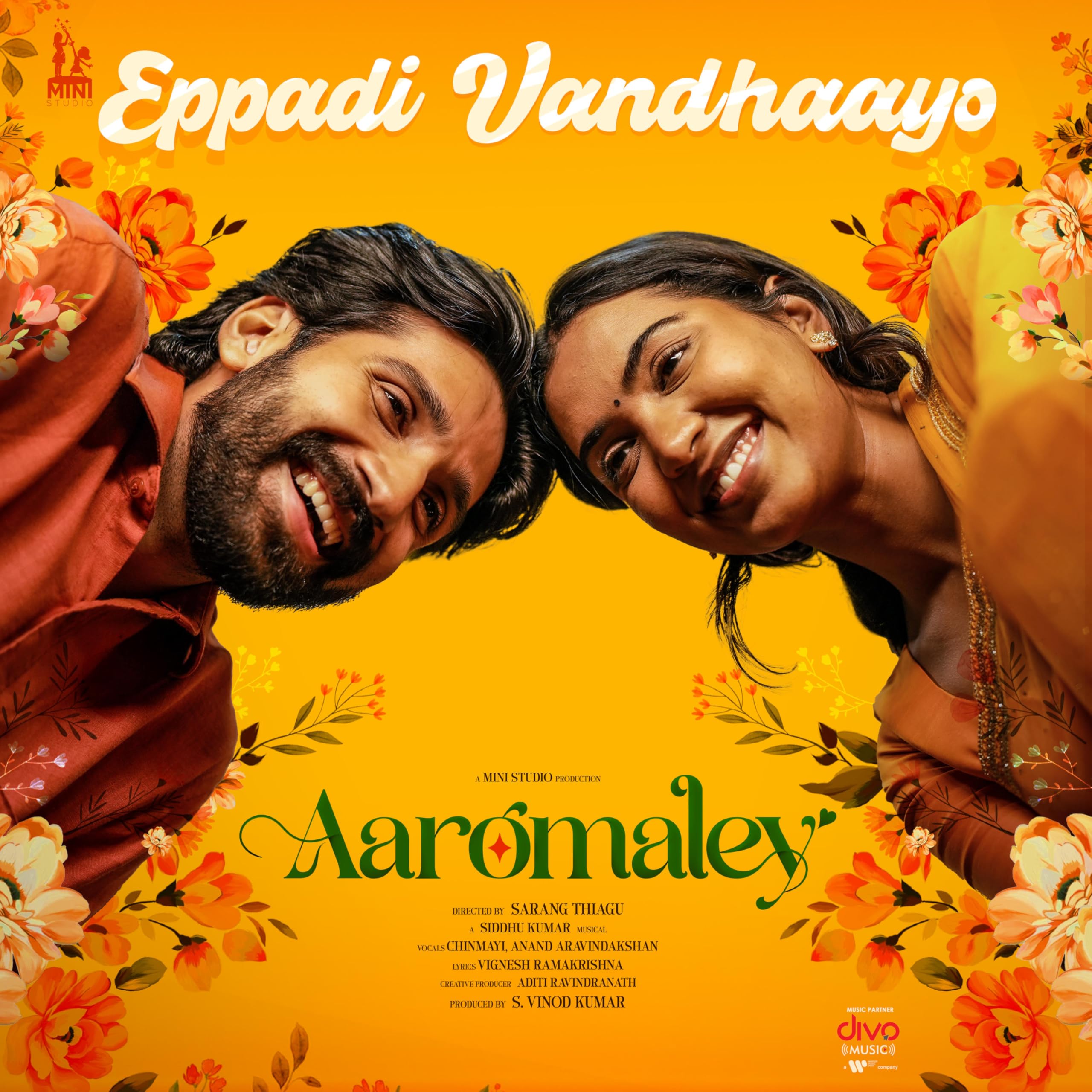 Valiye Valiye (From "Aaromaley") song by Siddhu Kumar, Vignesh ...