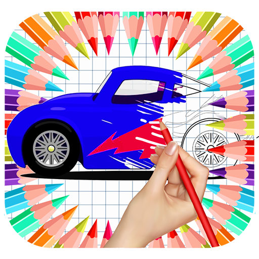 Car Coloring Pages For Kids - App on Amazon Appstore
