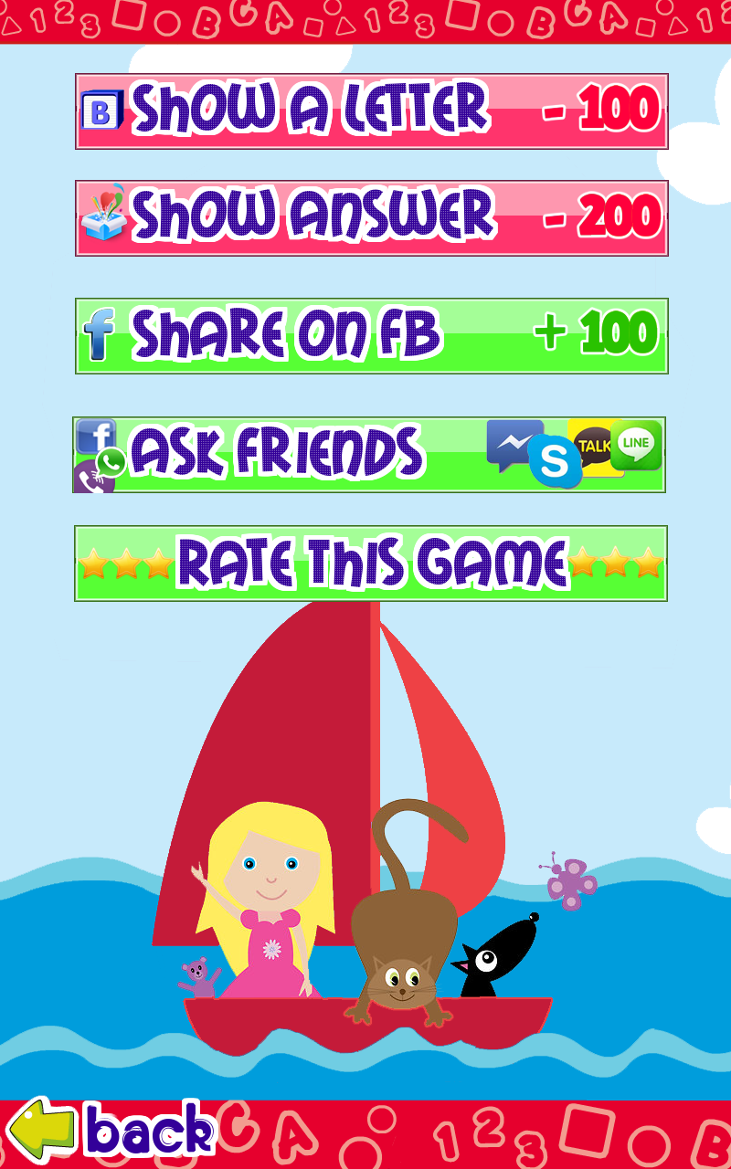 Kids Educational Learning Quiz (English) - App on Amazon Appstore
