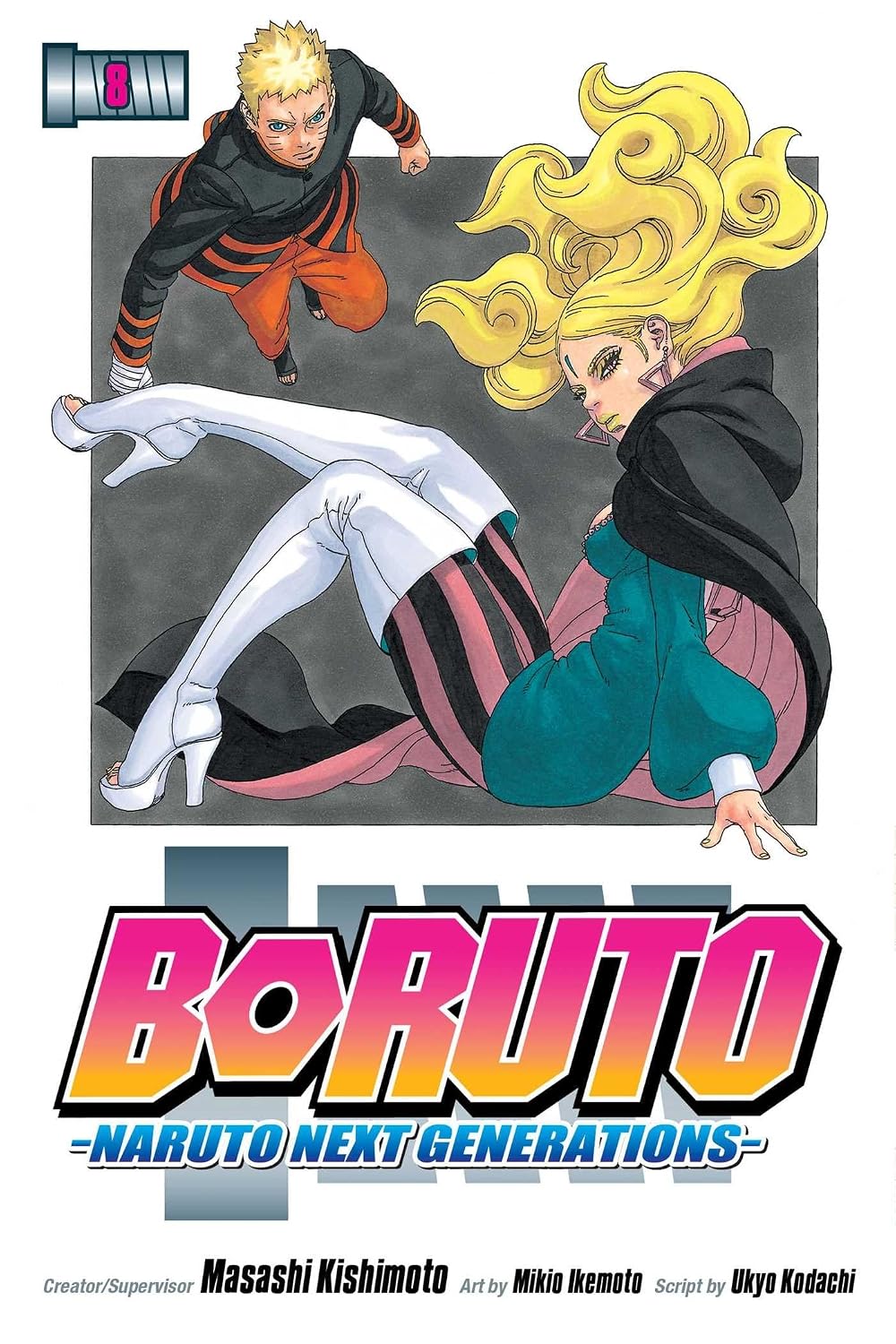 Amazon.com: Boruto: Naruto Next Generations, Vol. 8 (8): 9781974708796 ...