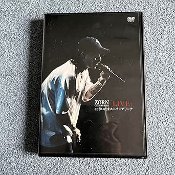 Amazon.co.jp: ZORN LIVE DVD 、アルバム、LIVE限定CD : パソコン・周辺機器