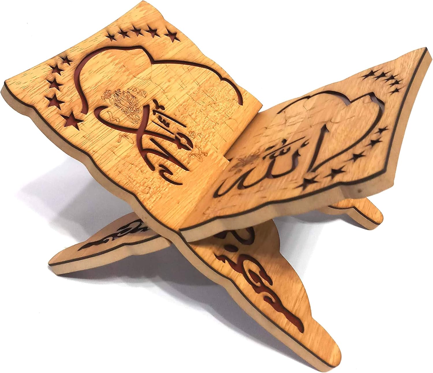 Book Stand Rihal for Holy Al-Quran AMN-321 Islam Arabic Calligraphy ...