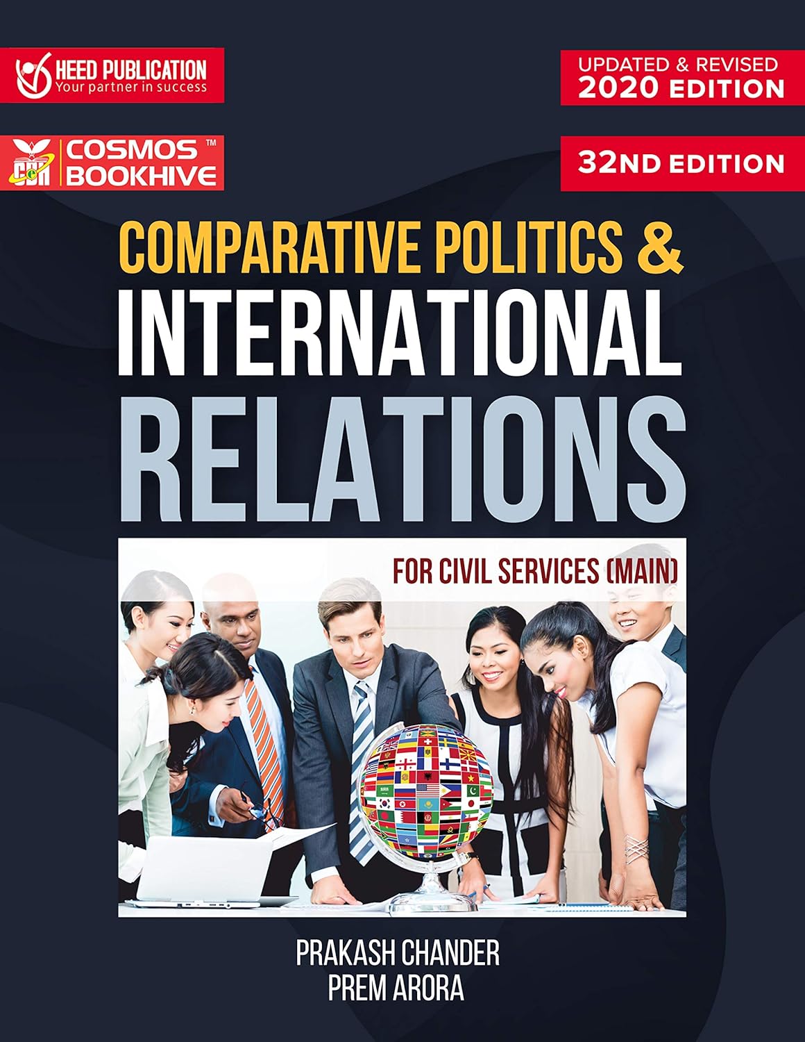 Buy INTERNATIONAL RELATIONS Book Online at Low Prices in India ...