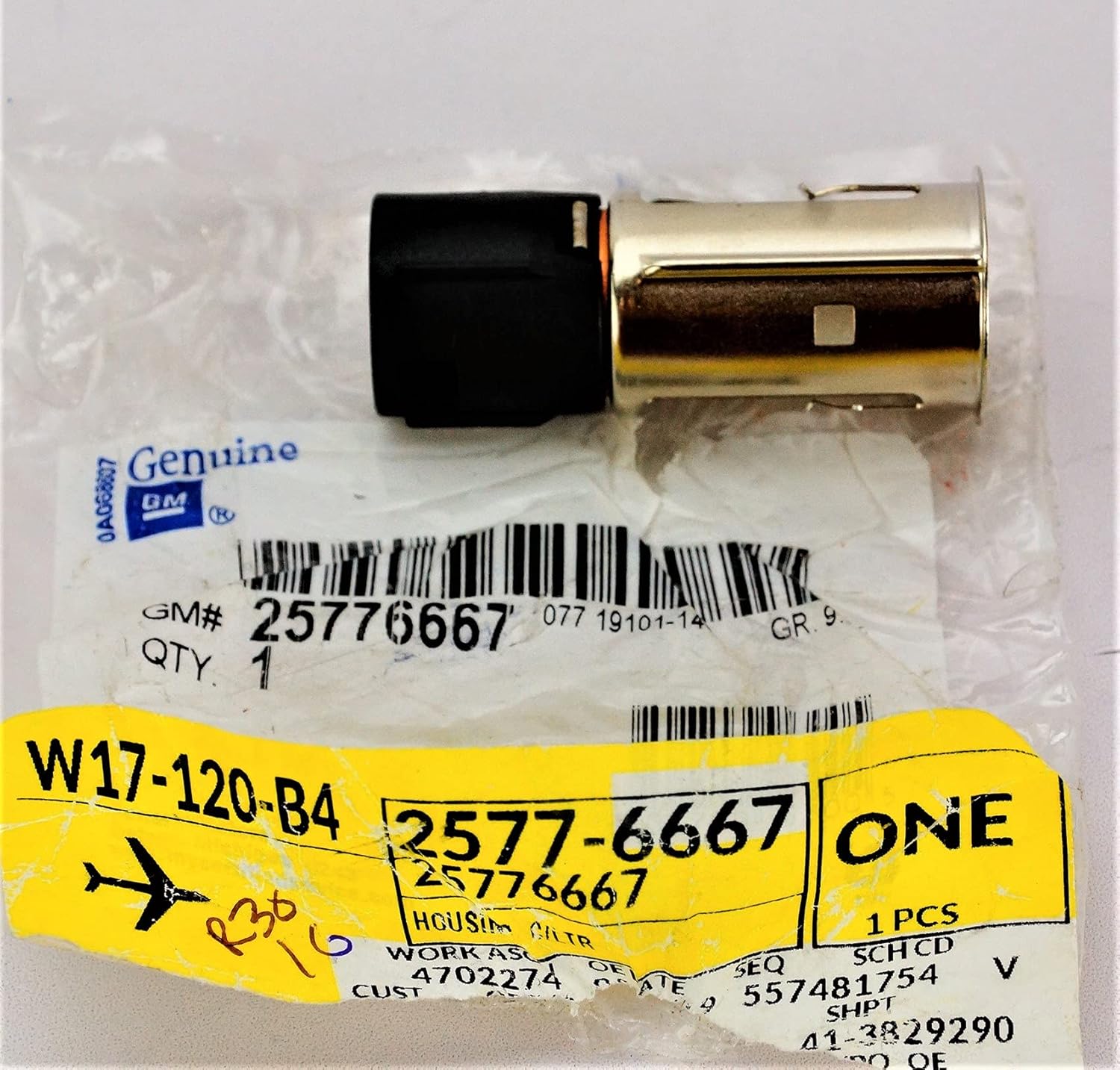 Amazon.com: GM Receptacle - Part# 25776667 : Appliances