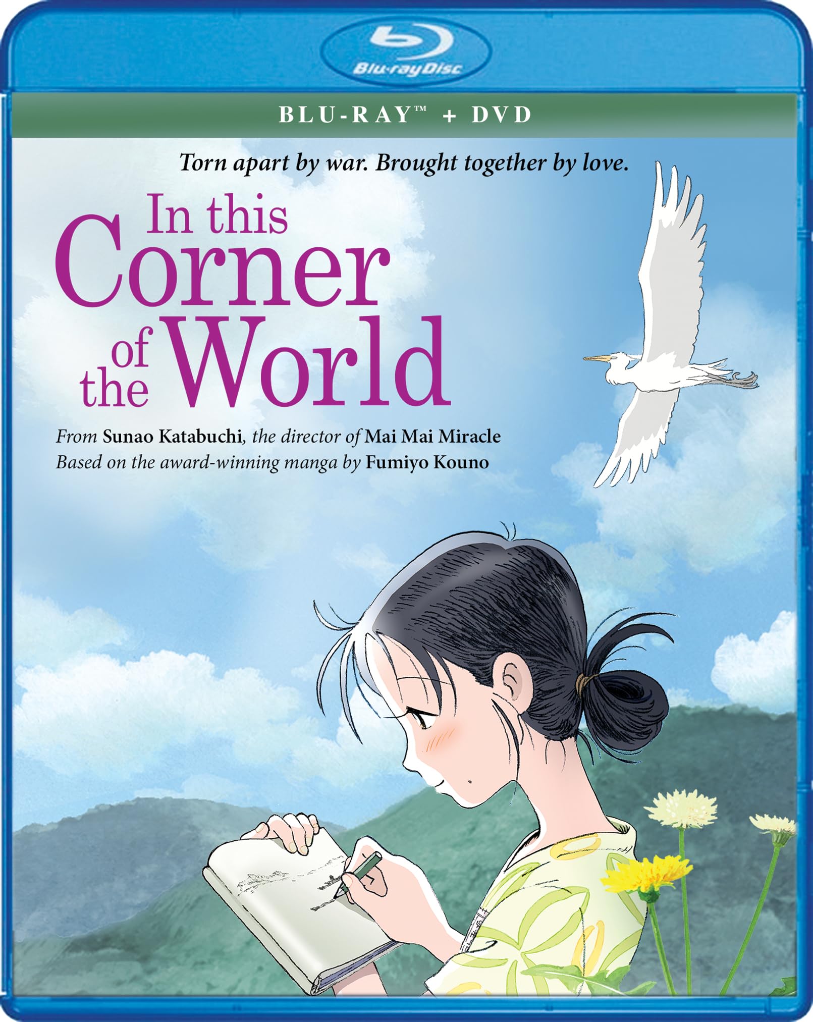 In This Corner of the World [Blu-ray]: Amazon.ca: IN THIS CORNER OF THE ...