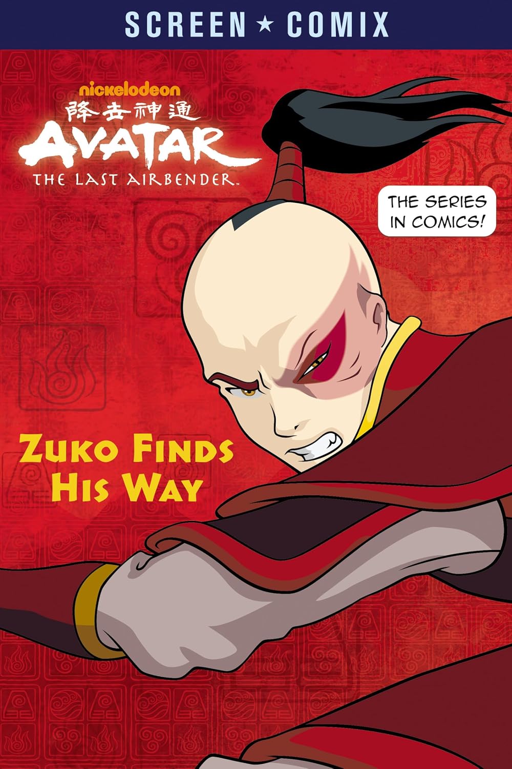 Avatar the Last Airbender: Zuko Finds His Way : Random House: Amazon.fr ...