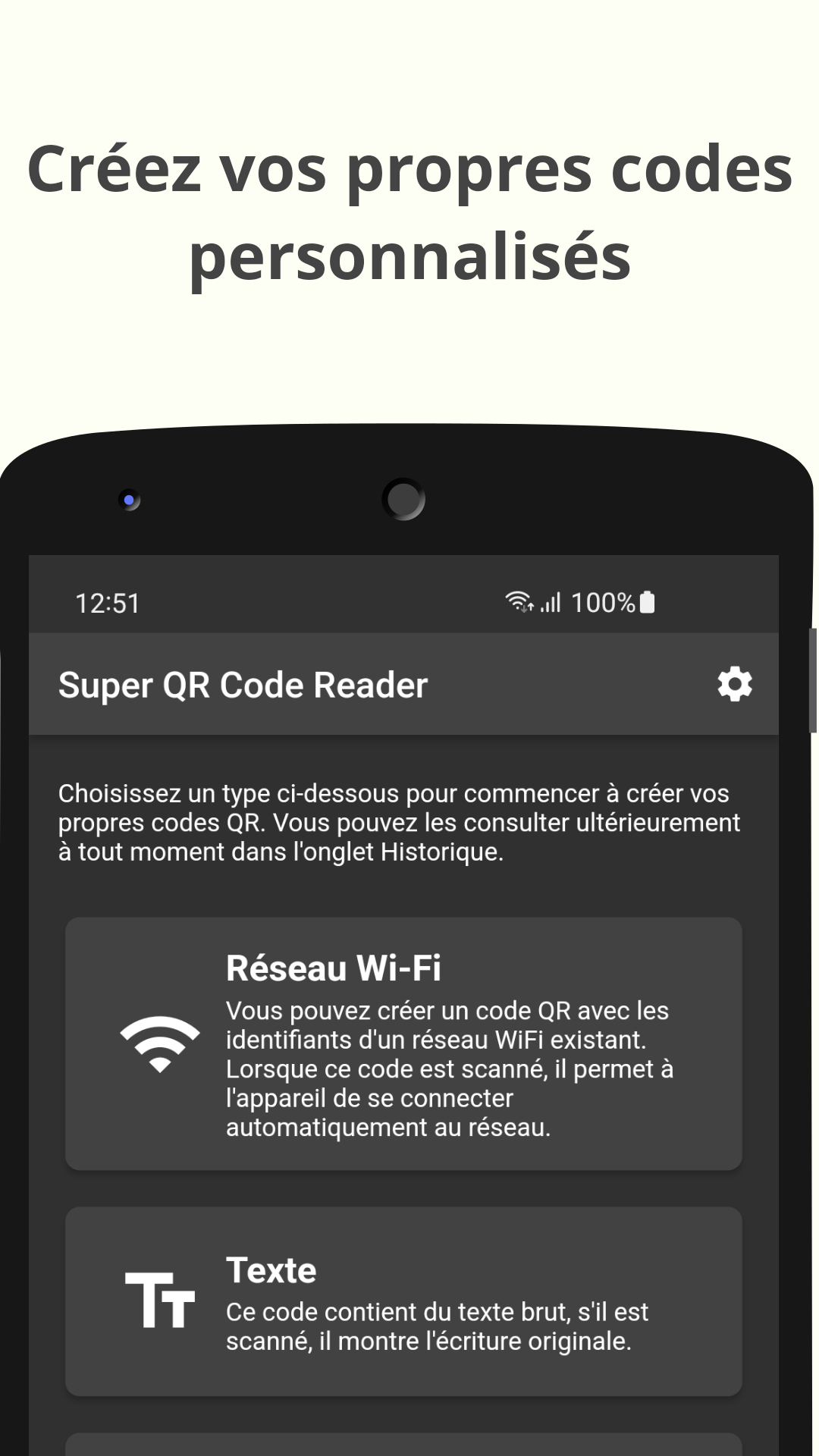 Super QR Code Reader:Amazon.fr:Appstore for Android