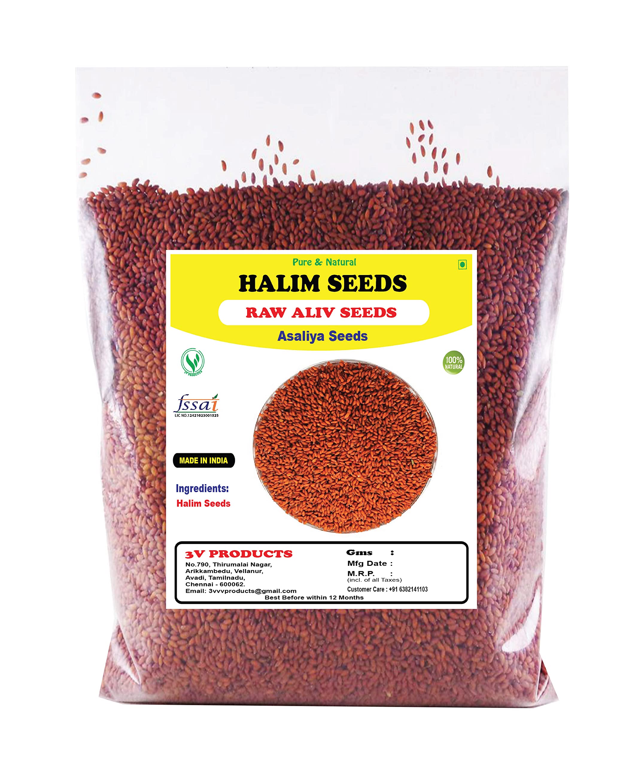 3V PRODUCTS Halim Seeds - Pack of 2x50 grams - Asaliya Seeds | Aliv ...