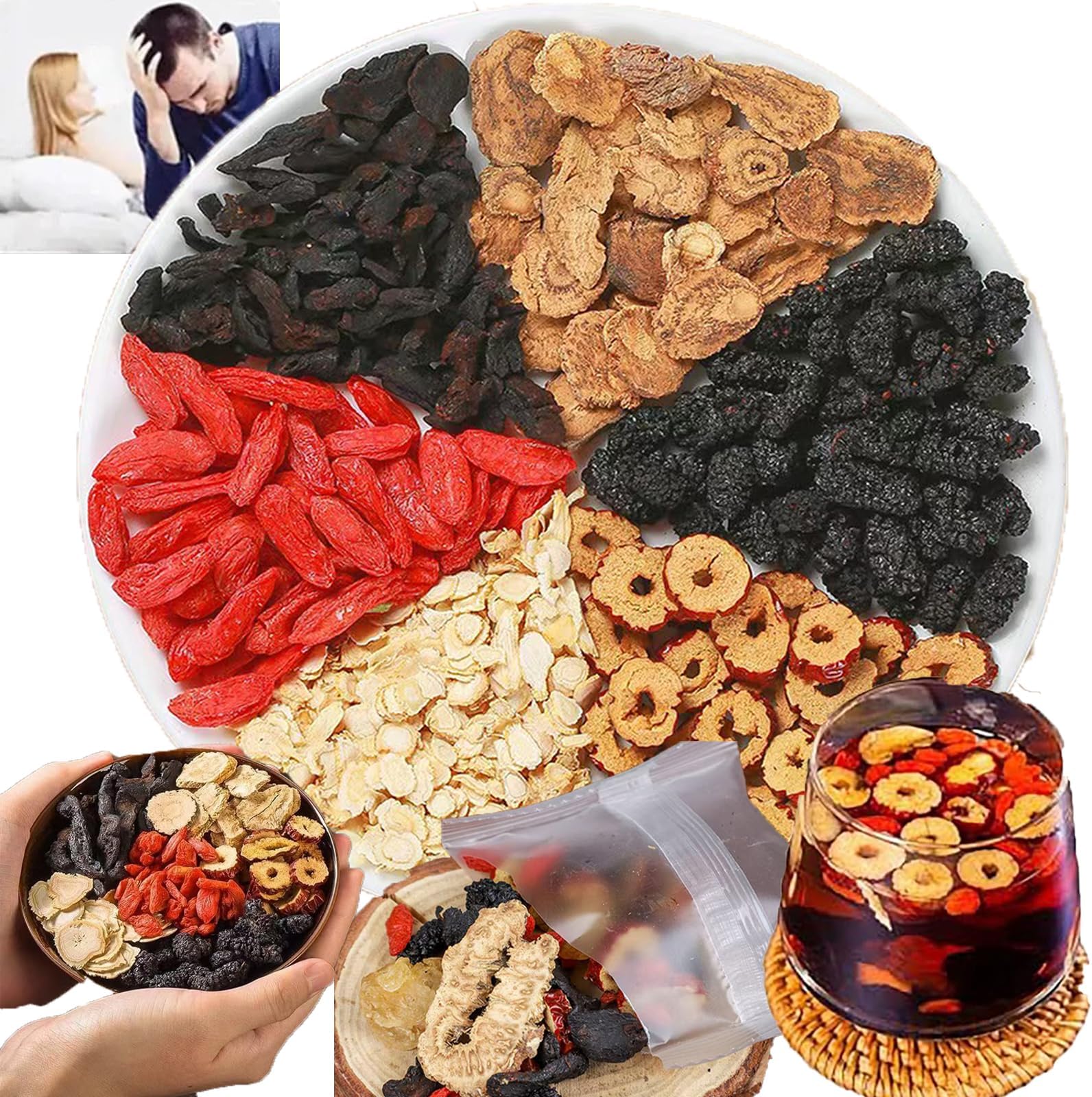 Amazon.com : Ginseng Five Treasure Tea - Kidney Tea Wubao Tea, Ginseng ...