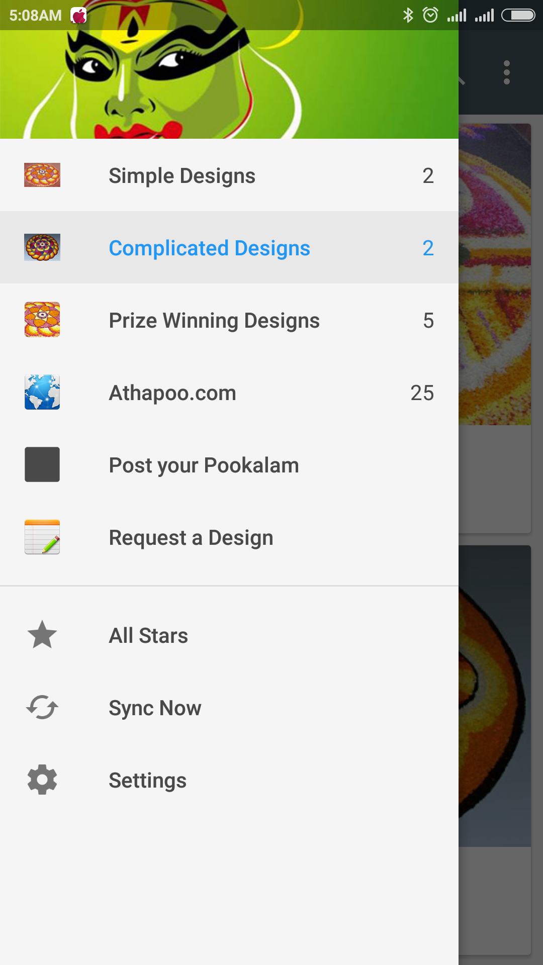 Onam Pookalam - App on the Amazon Appstore