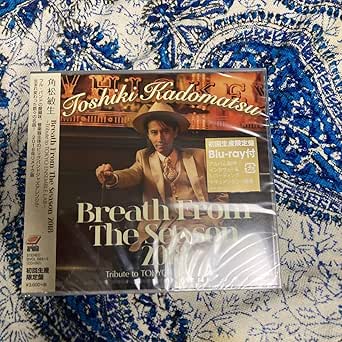 Amazon.co.jp: 角松敏生 Breath From The Season 2018? Tribute to Tokyo ...