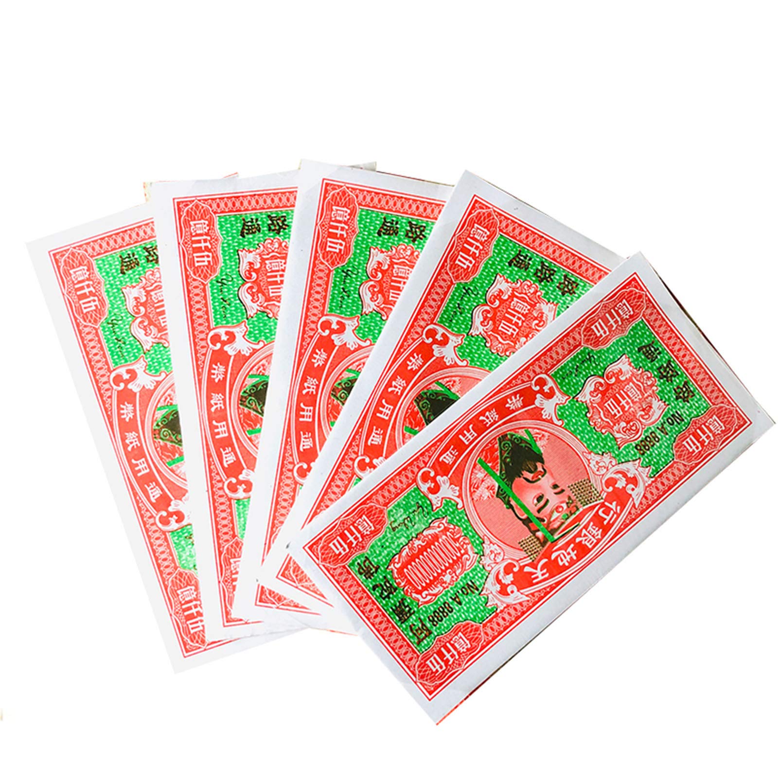 Buy Ancestor Money Joss Paper Hell Bank Notes Sacrificial Offerings ...