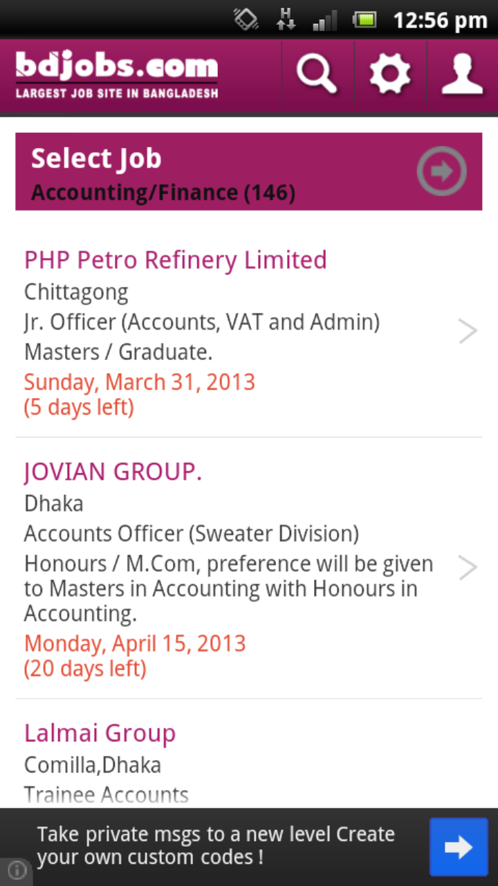 Bdjobs - App on the Amazon Appstore