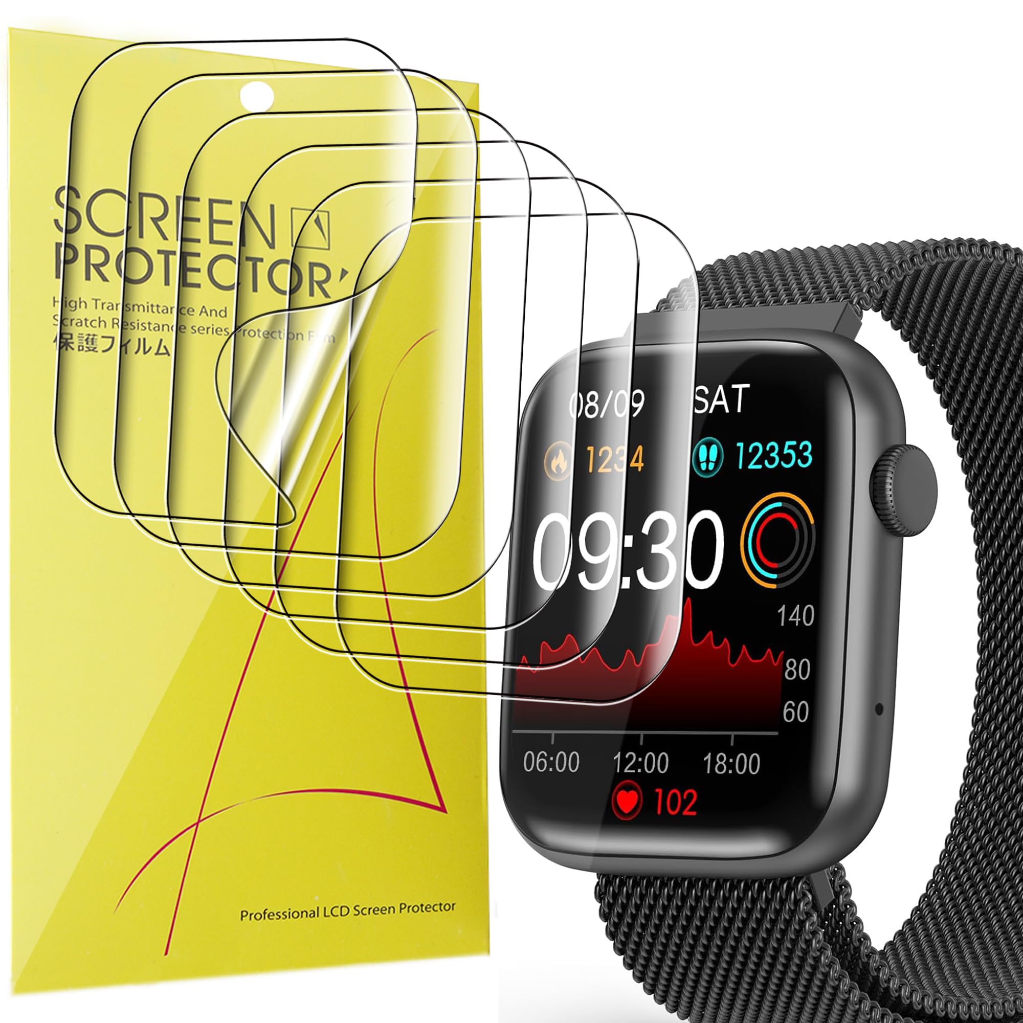 Sahouden Compatible with EarlySincere Smart watch Screen Protector ...