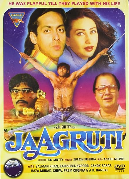 Jaagruti: Amazon.in: Salman Khan, Karisma Kapoor, Ashok Saraf, Suresh ...