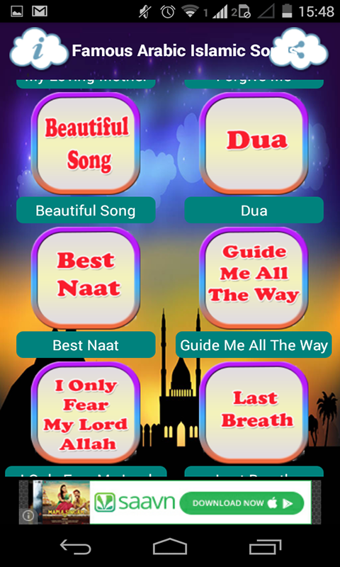 Famous Arabic Islamic Songs (Offline Audio) - App on Amazon Appstore