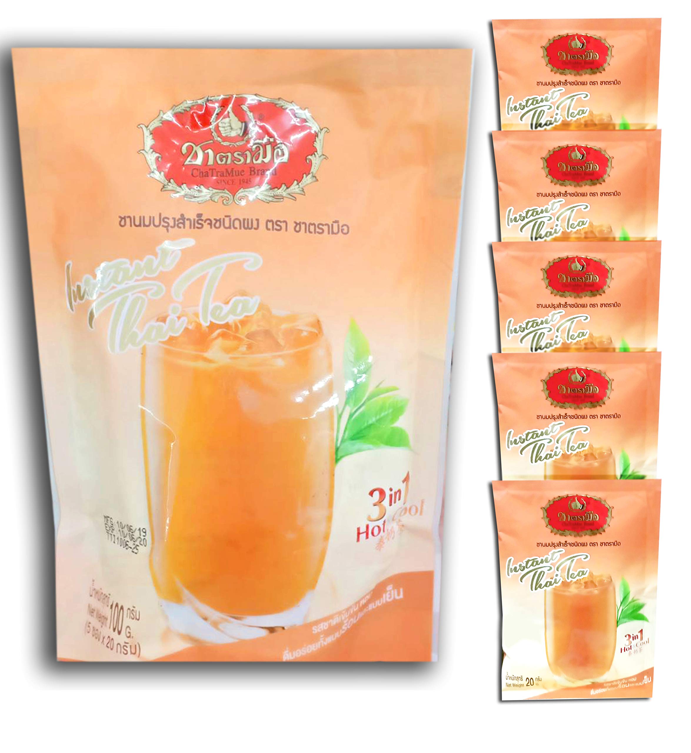 Amazon.com : Thai Tea Instants Powder Wt. 100g (20g x 5 Sachets ...