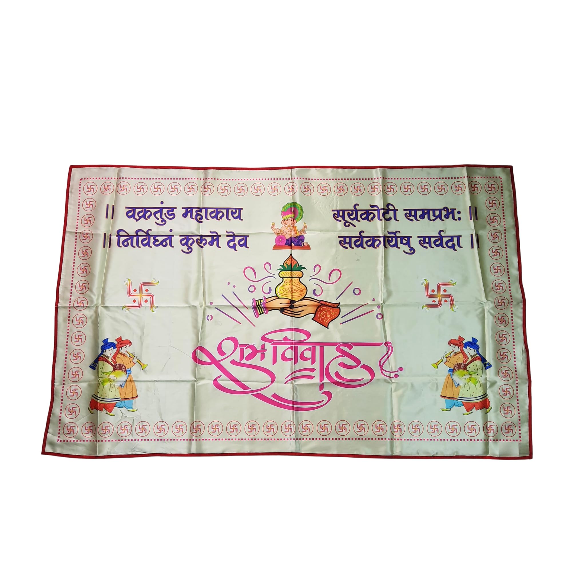 Kalash Symbols Wedding Cards