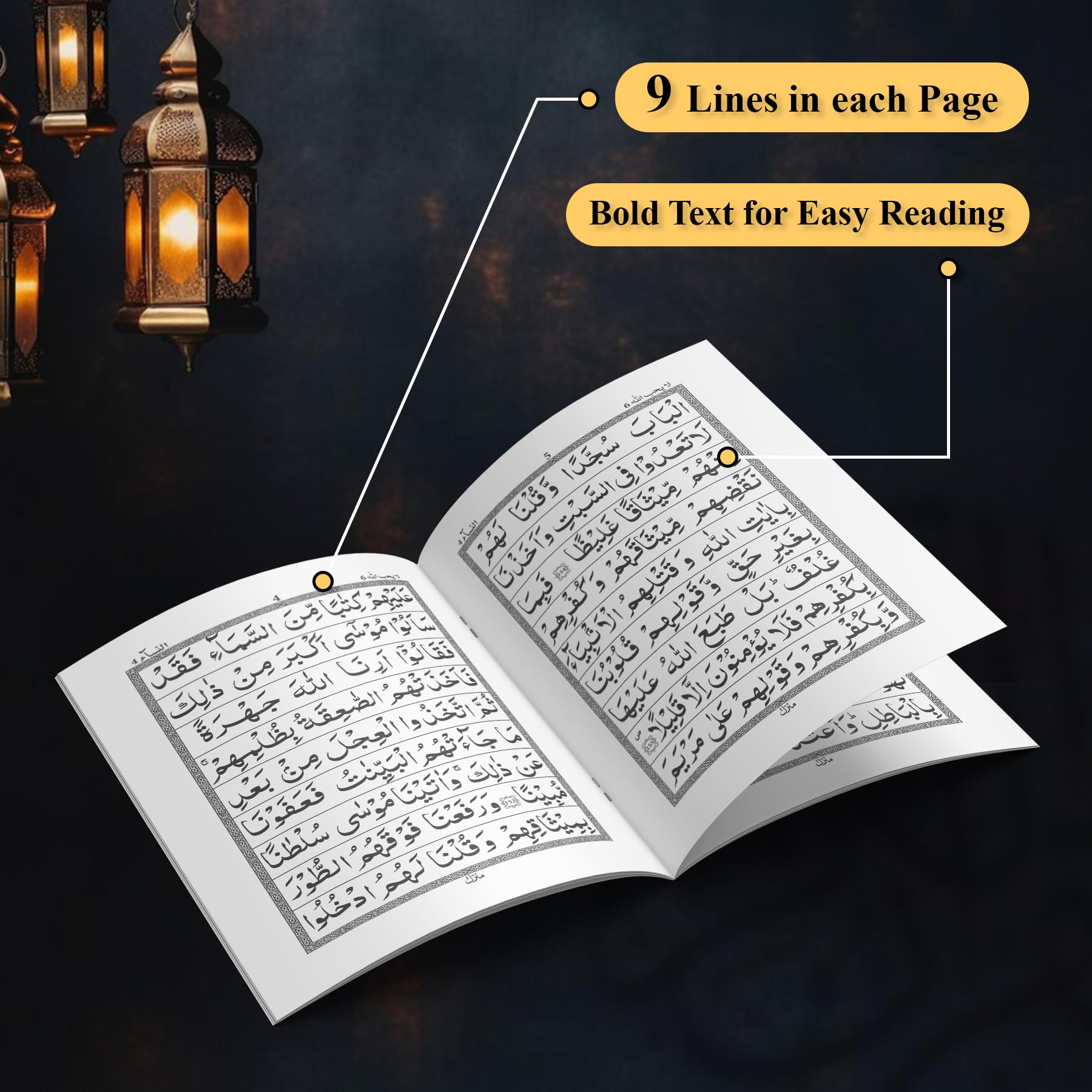 Snapklik.com : 30 Parts Set Of Holy Quran Arabic Text Bold Font 9 Line ...