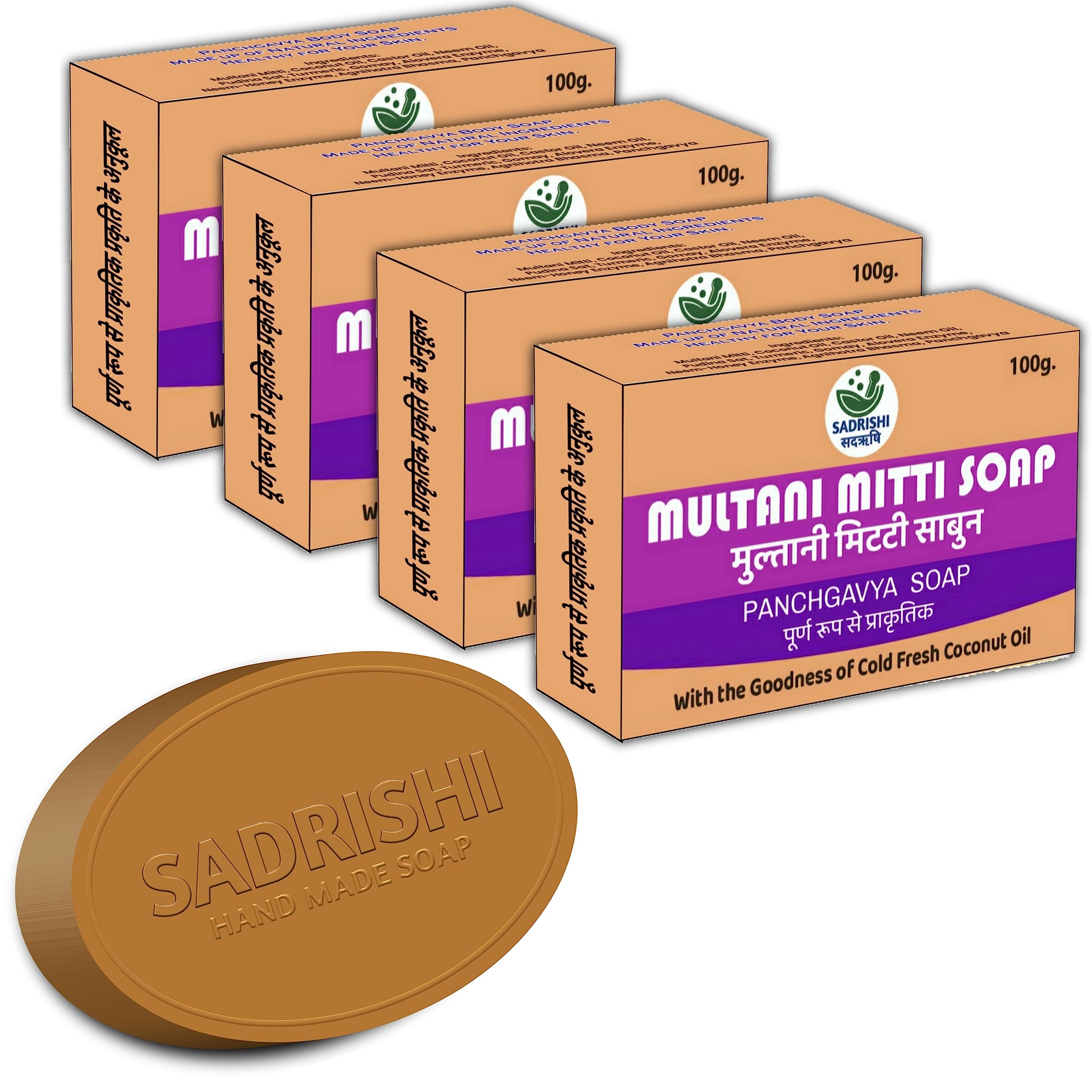 Buy SADRISHI Multani Mitti Ayurvedic Handmade Soap - 100 gm (Set of 4 ...