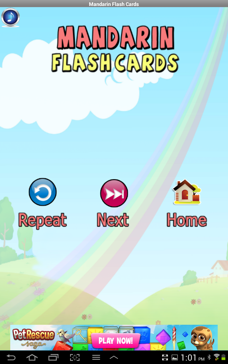 Mandarin Flashcards for Kids - App on Amazon Appstore