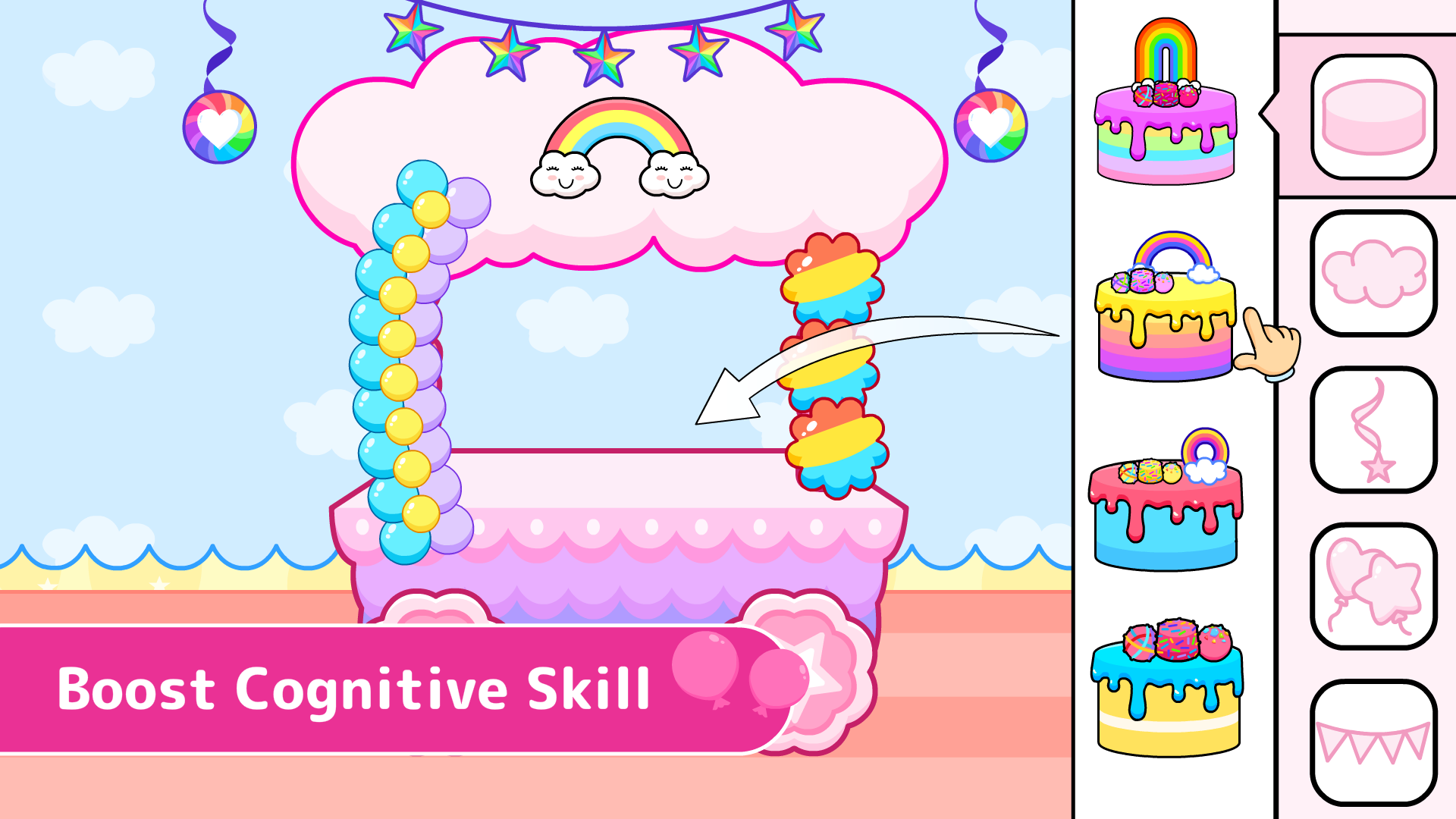 Birthday Party Games For Kids - App on Amazon Appstore