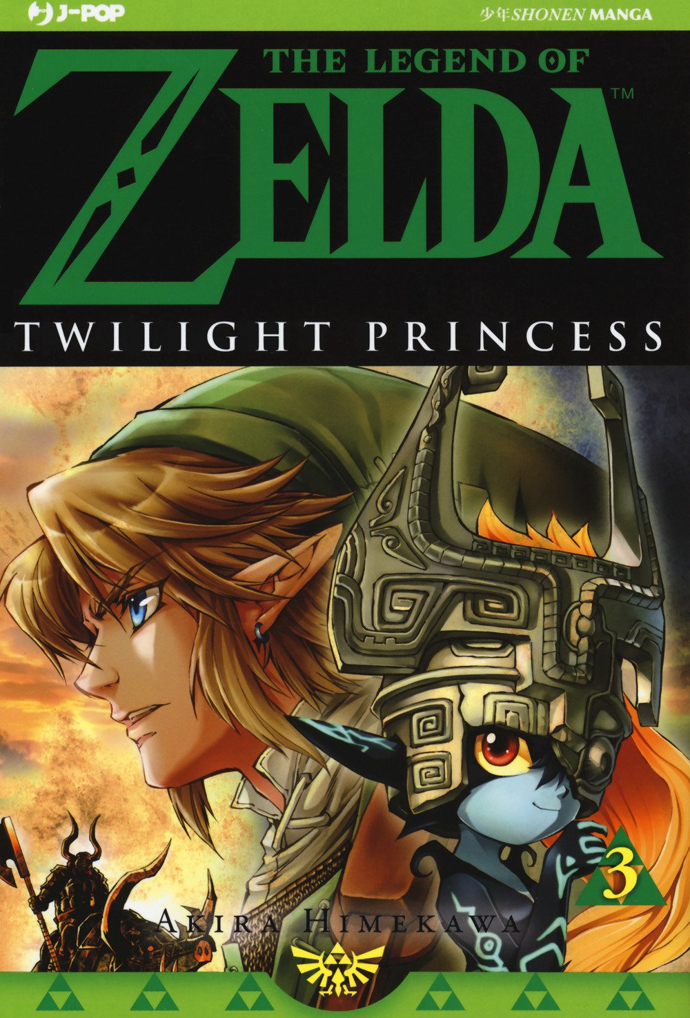 Amazon.com: Twilight princess. The legend of Zelda (Vol. 3 ...