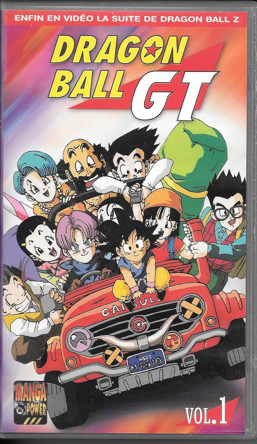 Dragon ball gt vol 1: Amazon.co.uk: DVD & Blu-ray