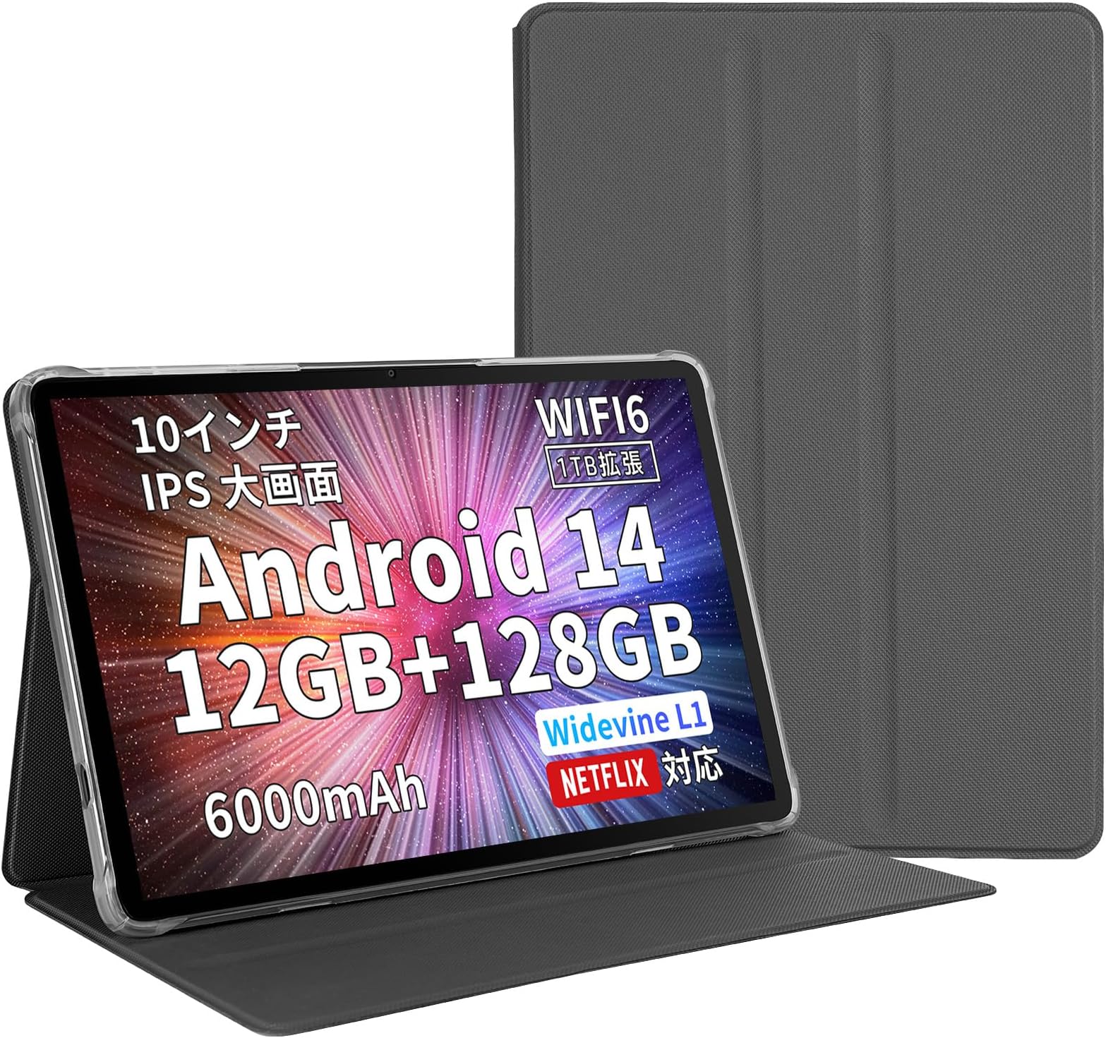 Amazon.co.jp: For HiTabt P30A ケース スタンド 機能 角度調整 上質PUレザー キズ防止 軽量 タブレット ...