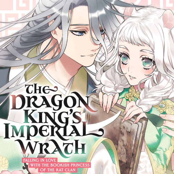 Amazon.com: The Dragon King's Imperial Wrath: Falling in Love with the ...