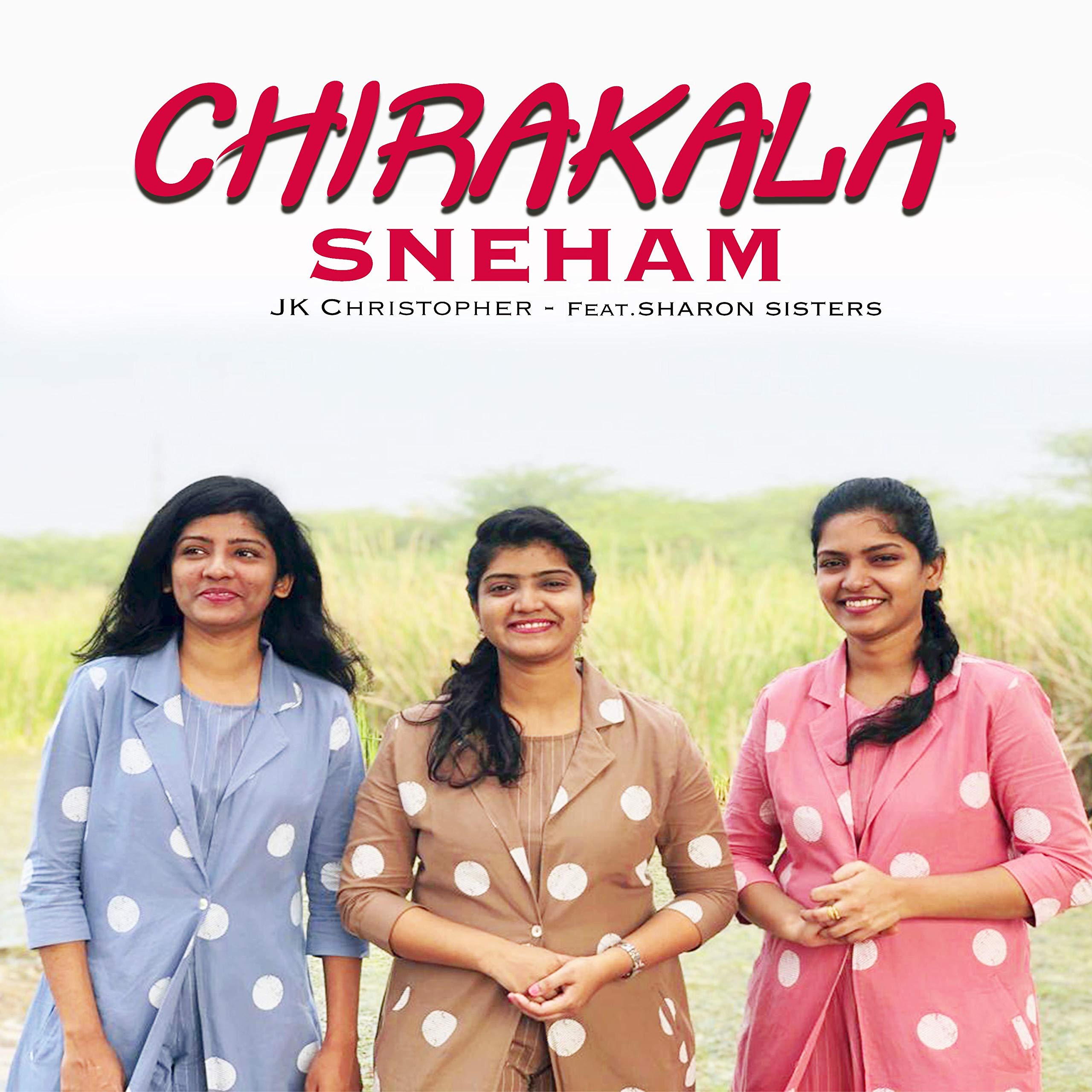 Yedabayani Nee Krupa song by Krupa Ministries Official from Ghanamaina ...
