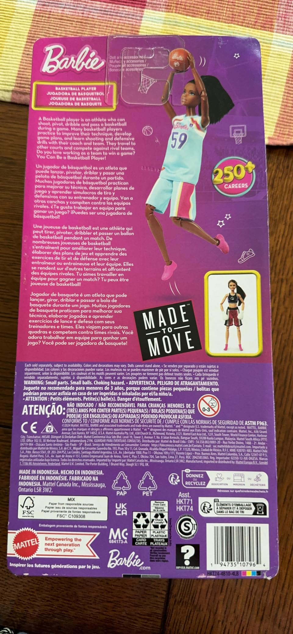 Amazon.com: Barbie Made to Move Doll & Accessories, Brunette Basketball ...