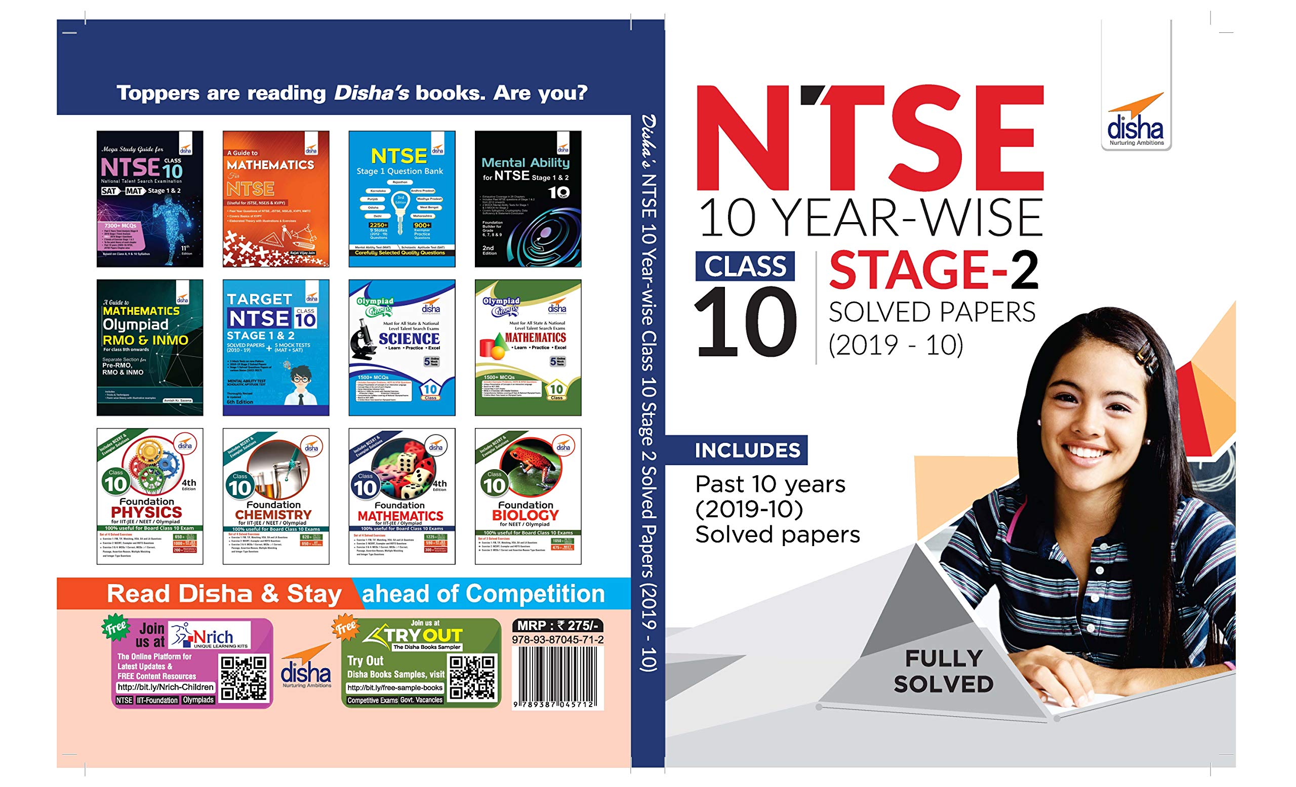 Buy NTSE 10 Year-wise Class 10 Stage 2 Solved Papers (2019 - 10) Book ...