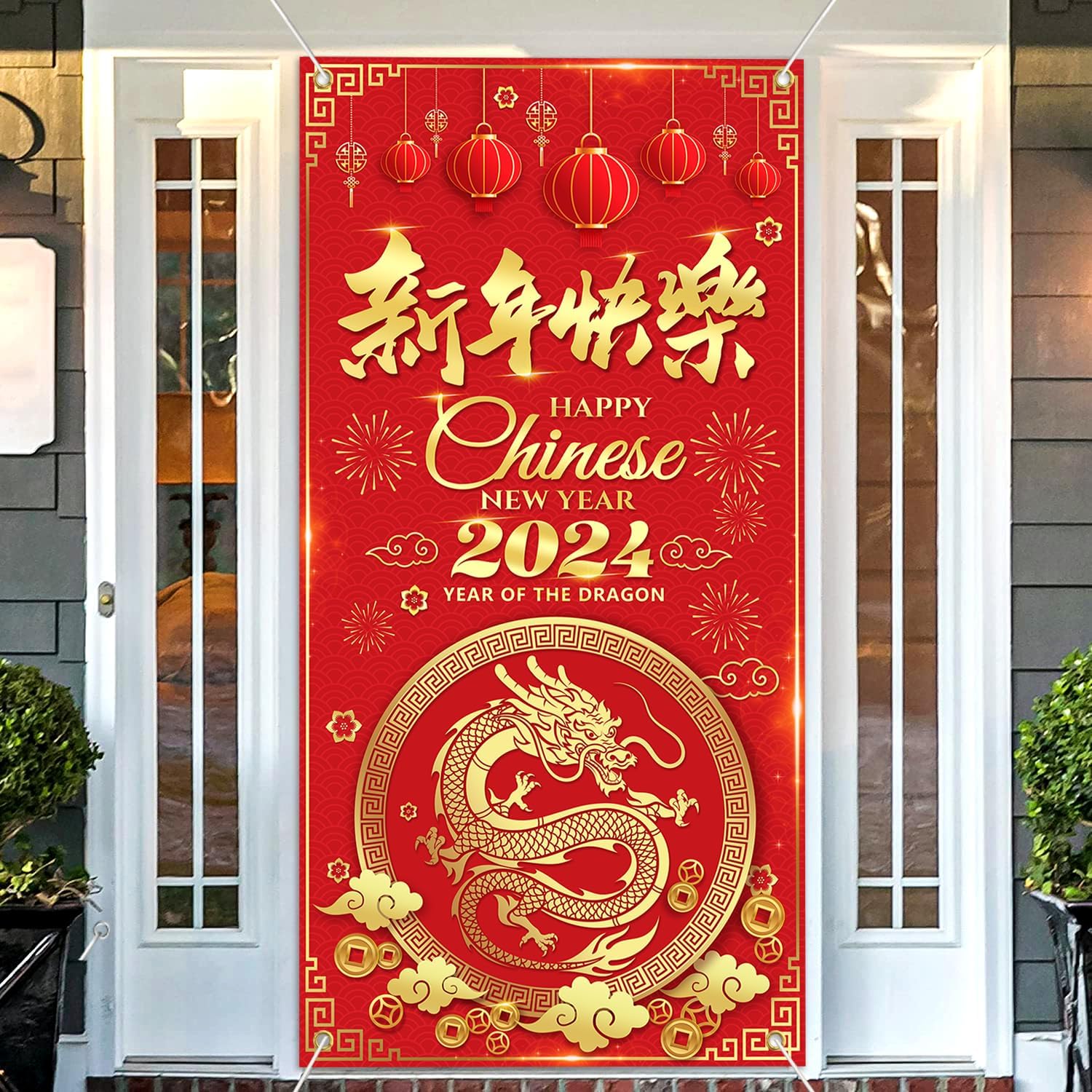Amazon.com: 6x2.9Ft Chinese New Year Decorations 2024 Door Cover, Red ...