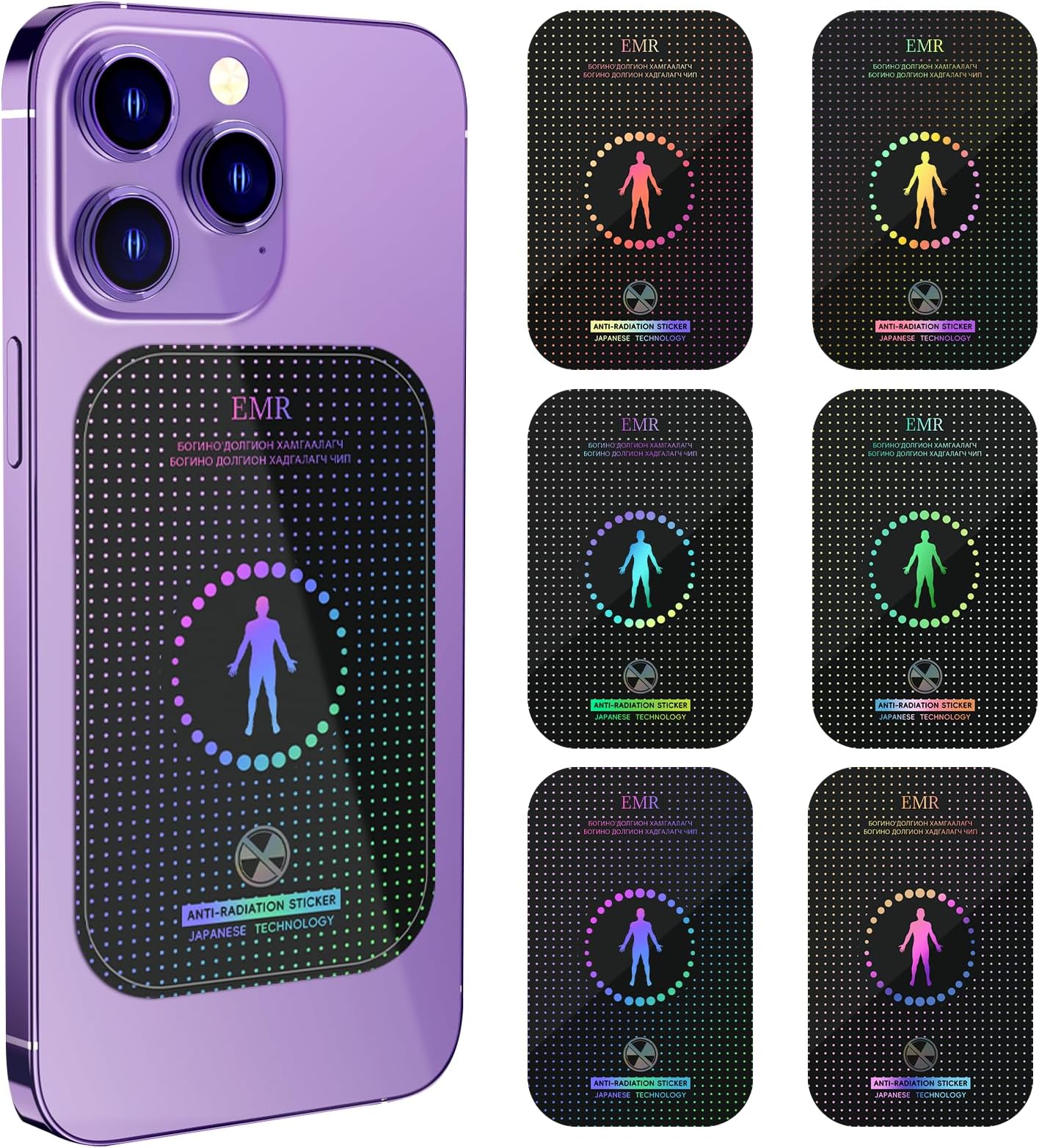 Amazon.com: Shungite Plates for Cell Phones, Tablets, Laptops ...