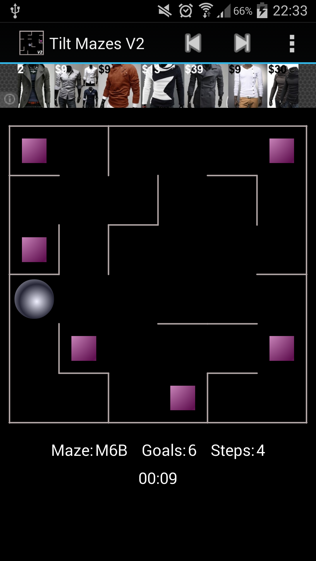 Tilt Mazes - App on Amazon Appstore